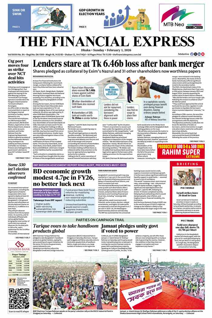 Financial Express Epaper