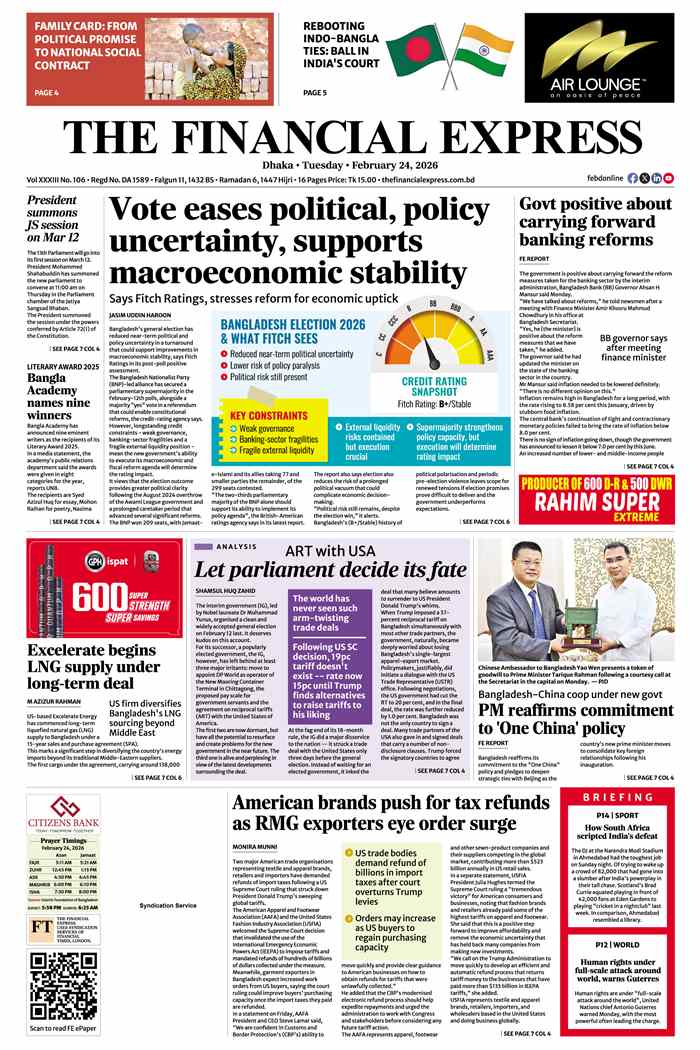 Financial Express Epaper