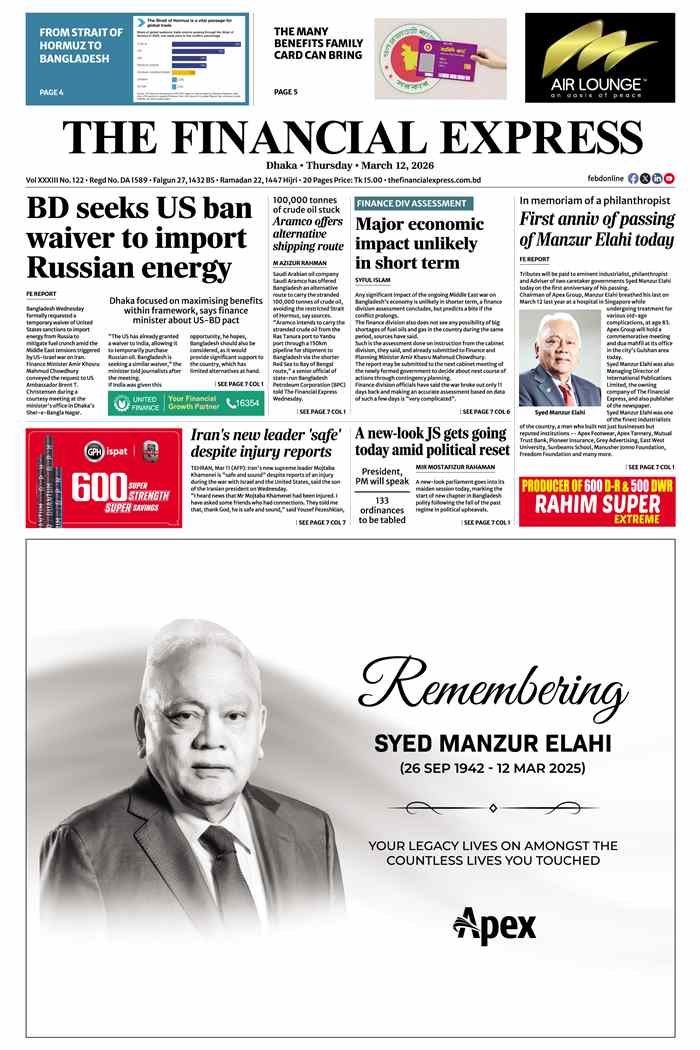 Financial Express Epaper